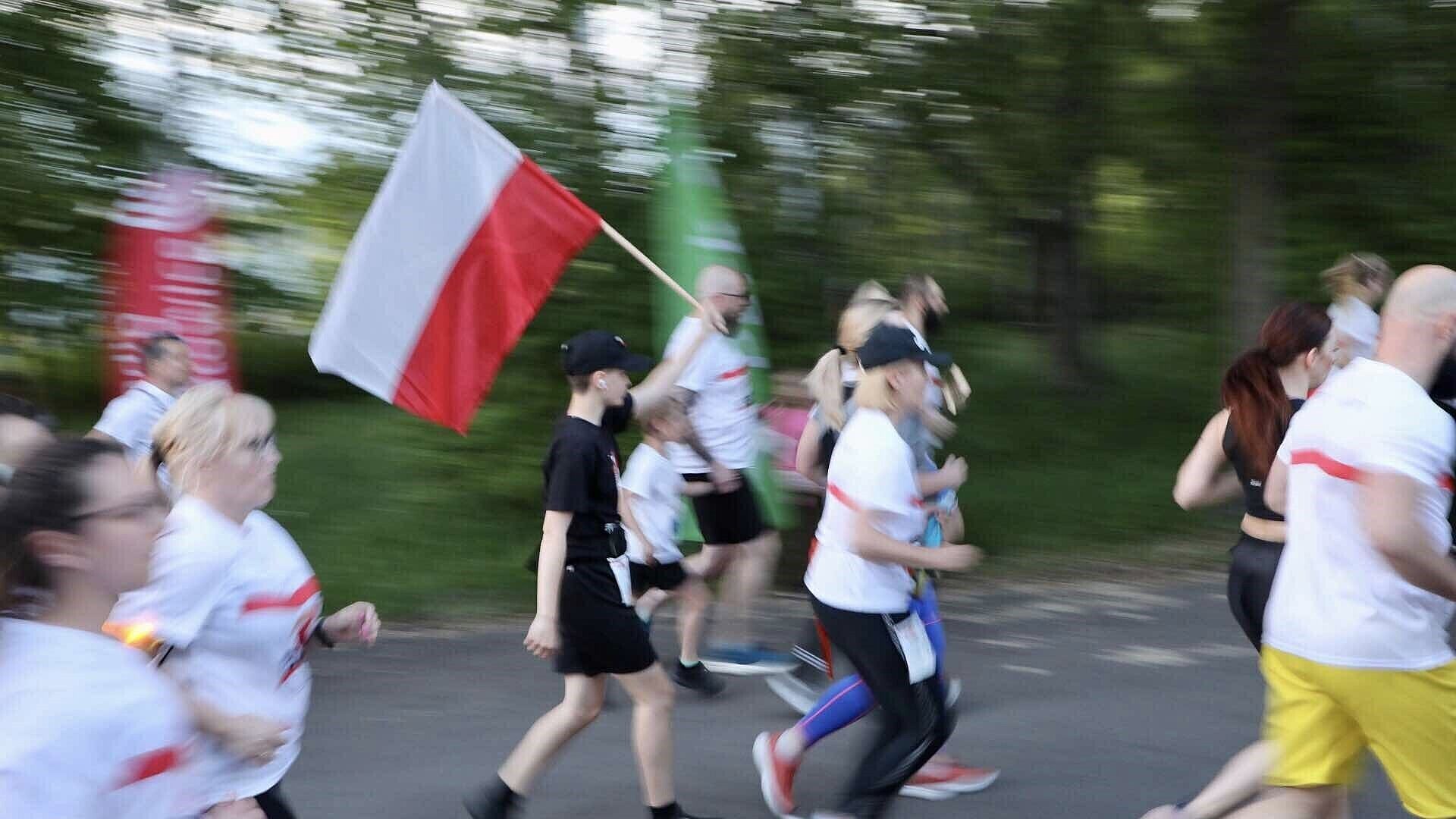 2 maja 2025 roku - BIEG DLA FLAGI 2025. Dzień Flagi Rzeczypospolitej ...